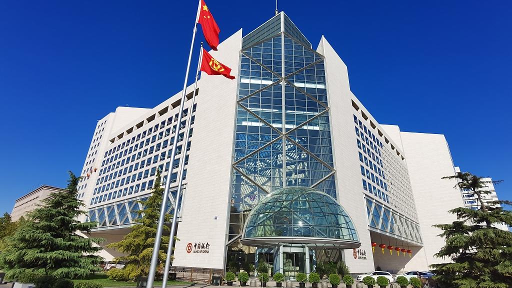 BOC to ramp up Belt and Road efforts