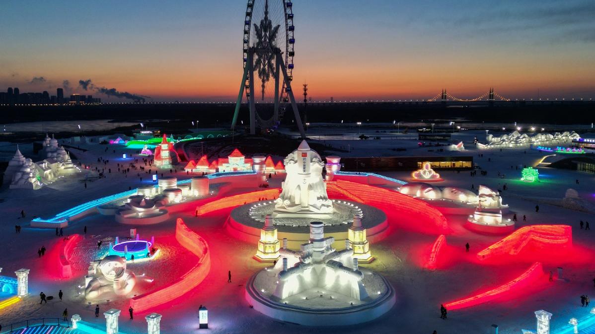 Harbin's winter tourism starts heating up again