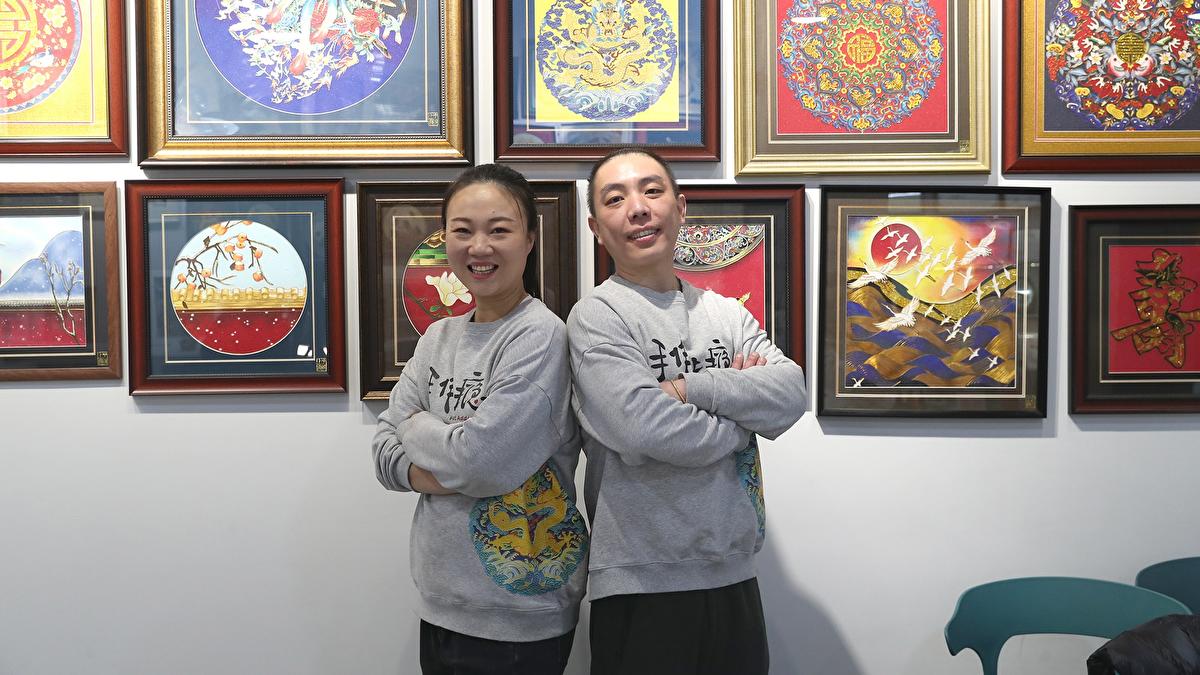 Close up on cloisonne