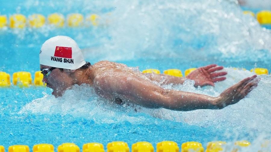 Asiad: Off Olympic podium, China's Wang returns to glory