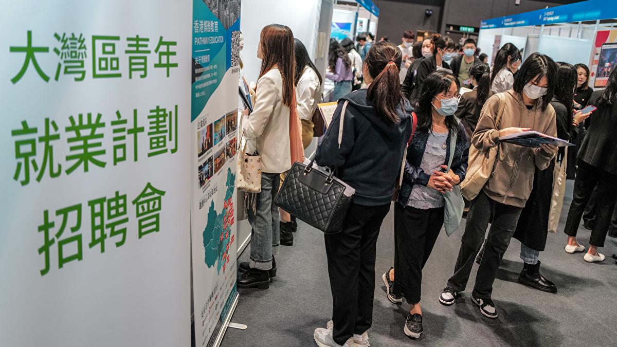 New opportunities for HK job seekers