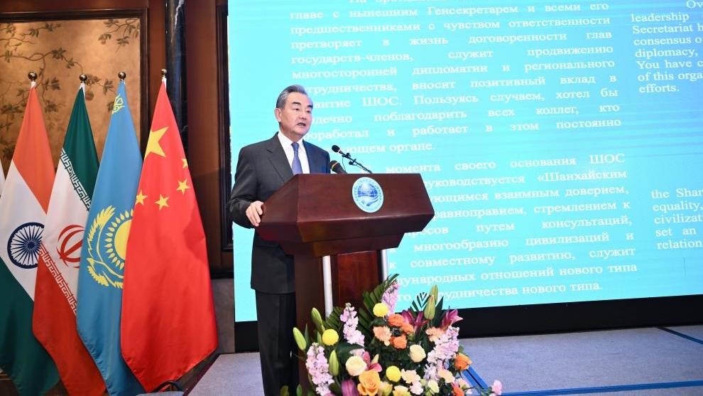 Wang calls for SCO's role as 'stabilizing anchor' amid changes