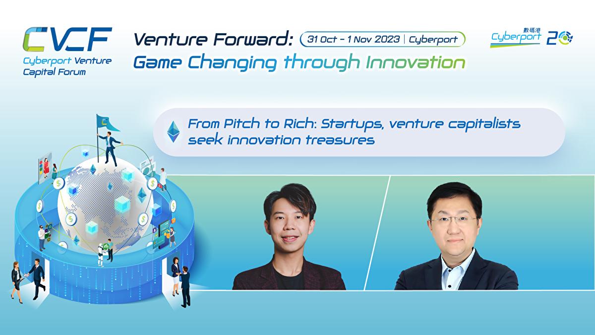 From Pitch to Rich: Startups, venture capitalists seek innovation treasures