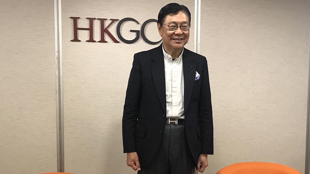 Frederick Ma: HK bestowed with advantages, confident future