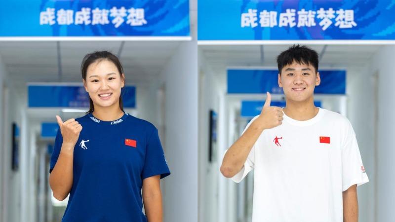 Universiade: Hu, Guo to be flagbearers of Chinese delegation
