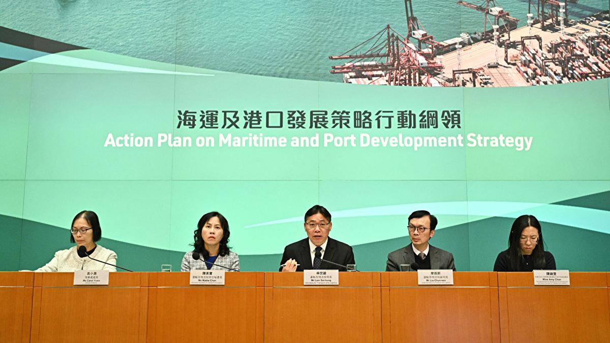 HK sets action plan to become world's leading shipping hub
