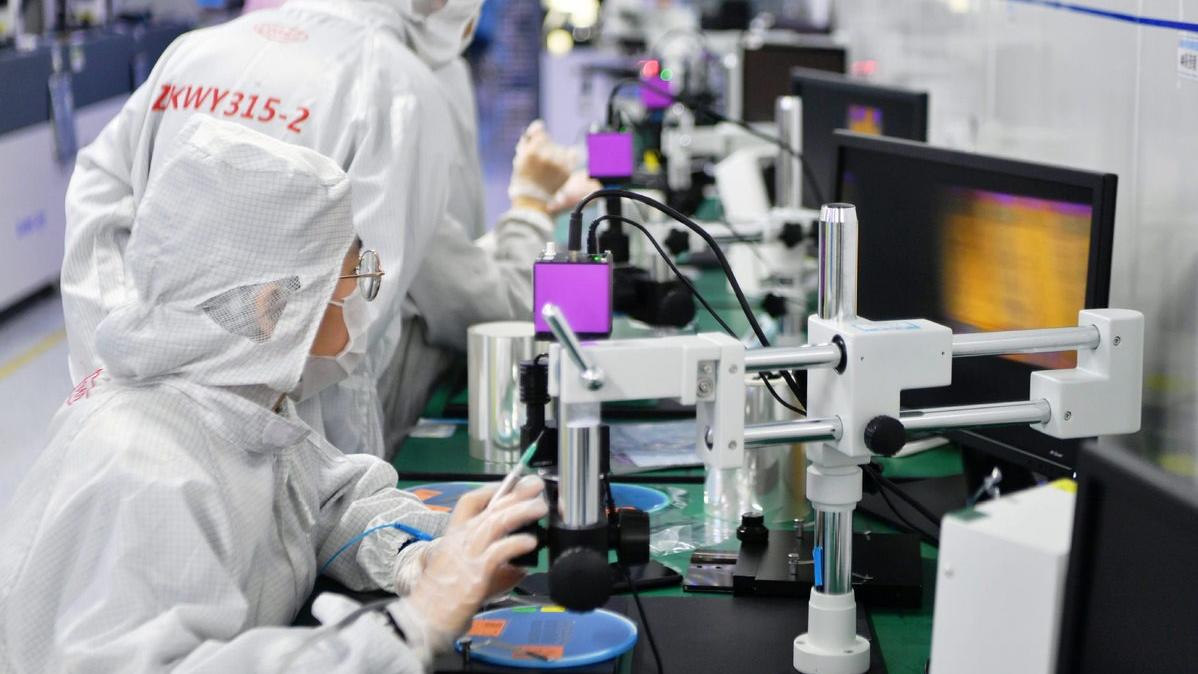 Experts: Reform to help boost sci-tech self-reliance