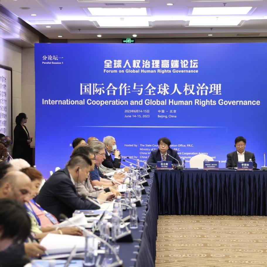 China hailed as a big contributor to global human rights governance