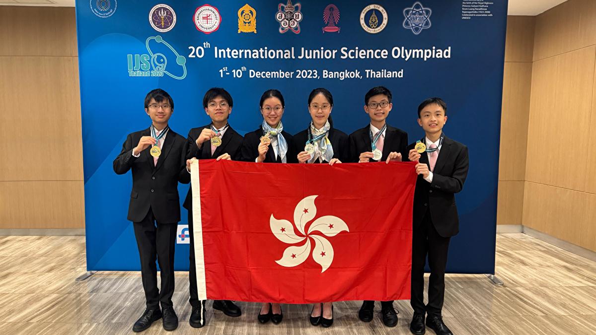 Hong Kong students win 6 medals at Science Olympiad