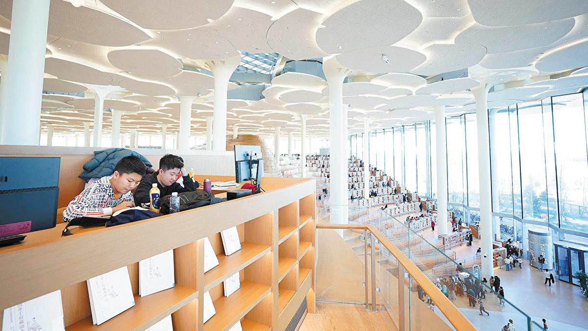 Smarter libraries deliver greater knowledge