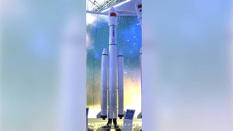 Debut of new carrier rocket planned