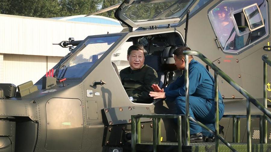 'Break new ground in weaponry, equipment development'