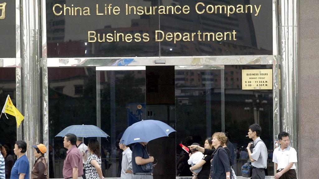 China publishes 1st insurance social responsibility report