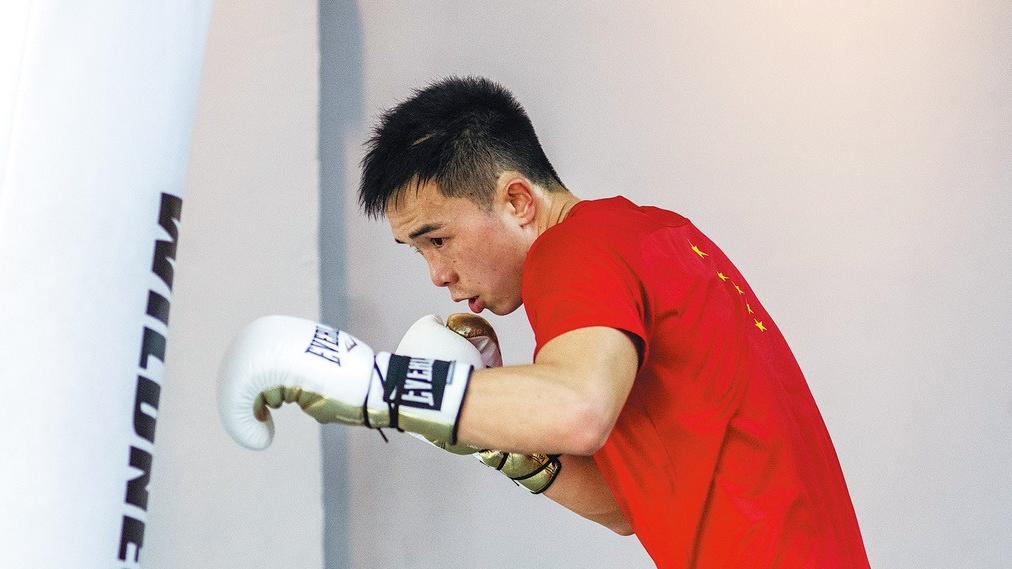 Xu primed for shot at history