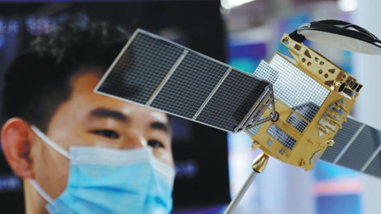 Nation ranks top in 8 fields of science