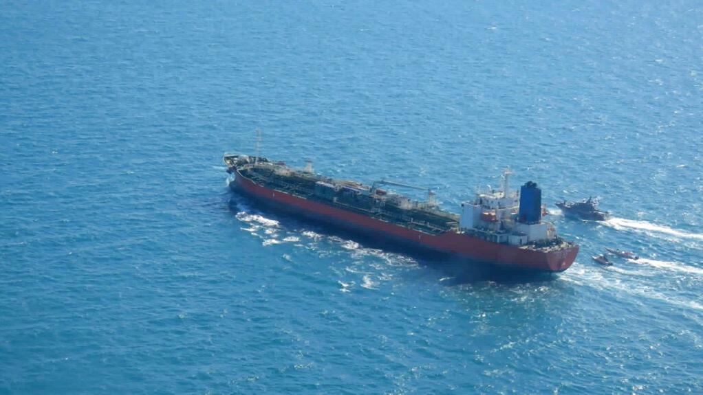 Tanker seizure: Seoul to dispatch delegation to Tehran for talks