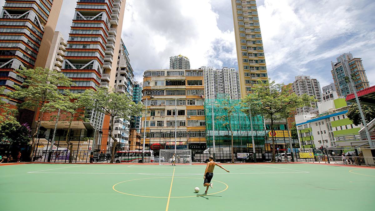 Level playing fields