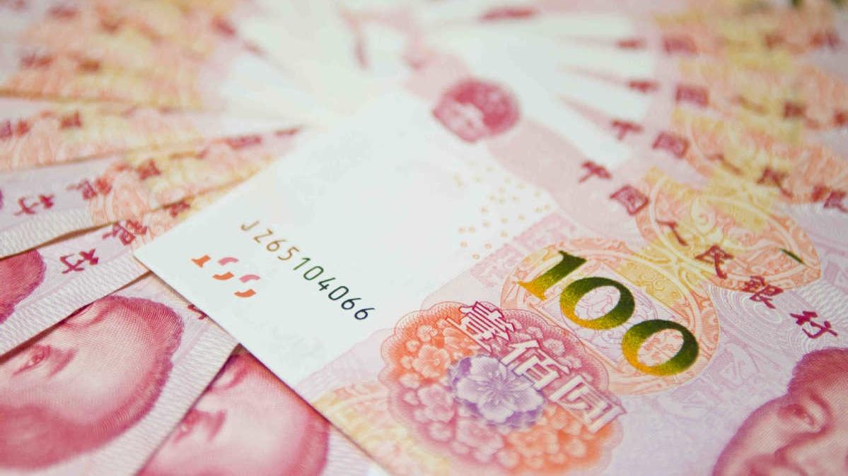 RMB 4th most active currency for global payments