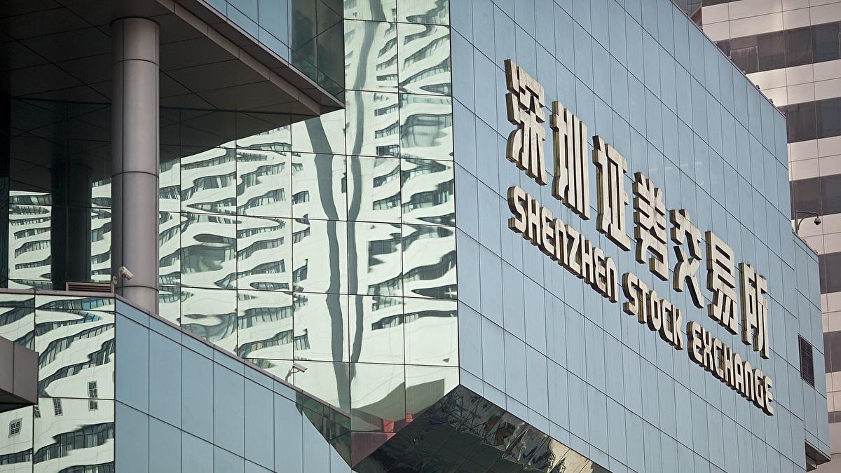 IPO reforms progressing on ChiNext