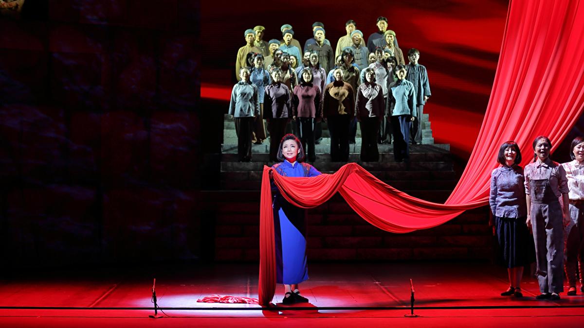 A historic performance