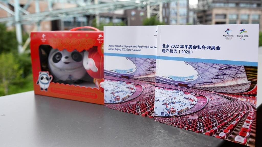 2022 Olympics' benefits already seen