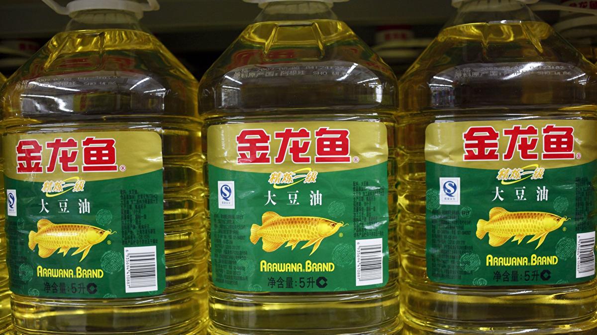 Billionaire rides cooking oil dominance to record China IPO