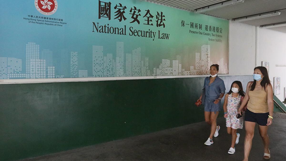 HKSAR govt vows to fulfill duties in safeguarding national security