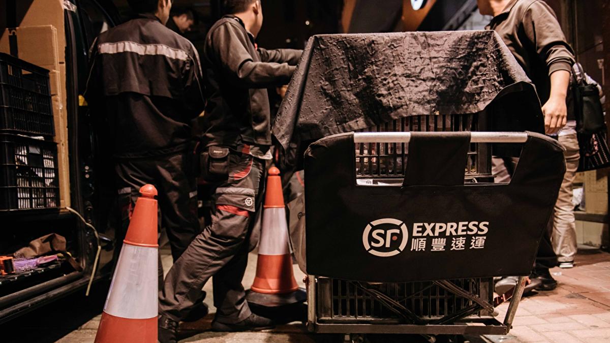 Courier giant SF Express 'weighs share sale in Hong Kong'