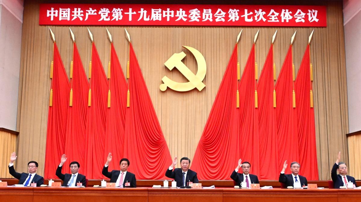 CPC sets stage for historic 20th National Congress
