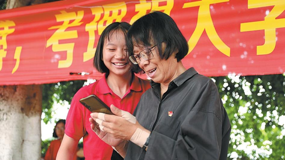 Girls' school principal sends class on new path