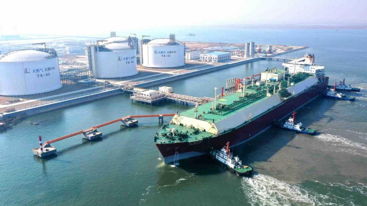 Clean fuel drive to continue LNG's stellar run
