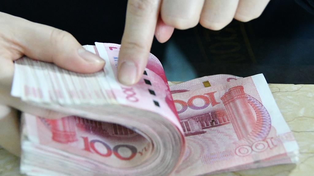 Revised bank law set to give green light to digital RMB