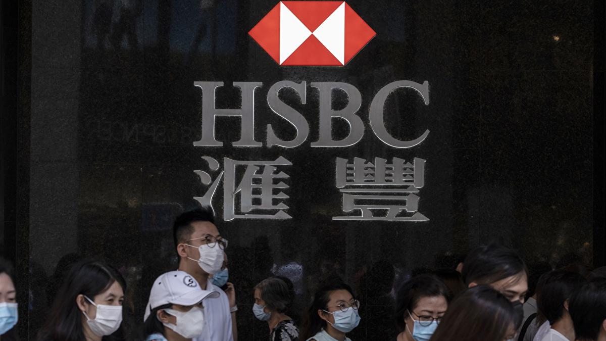 HSBC hits out at 'rumors' with China investment pledge