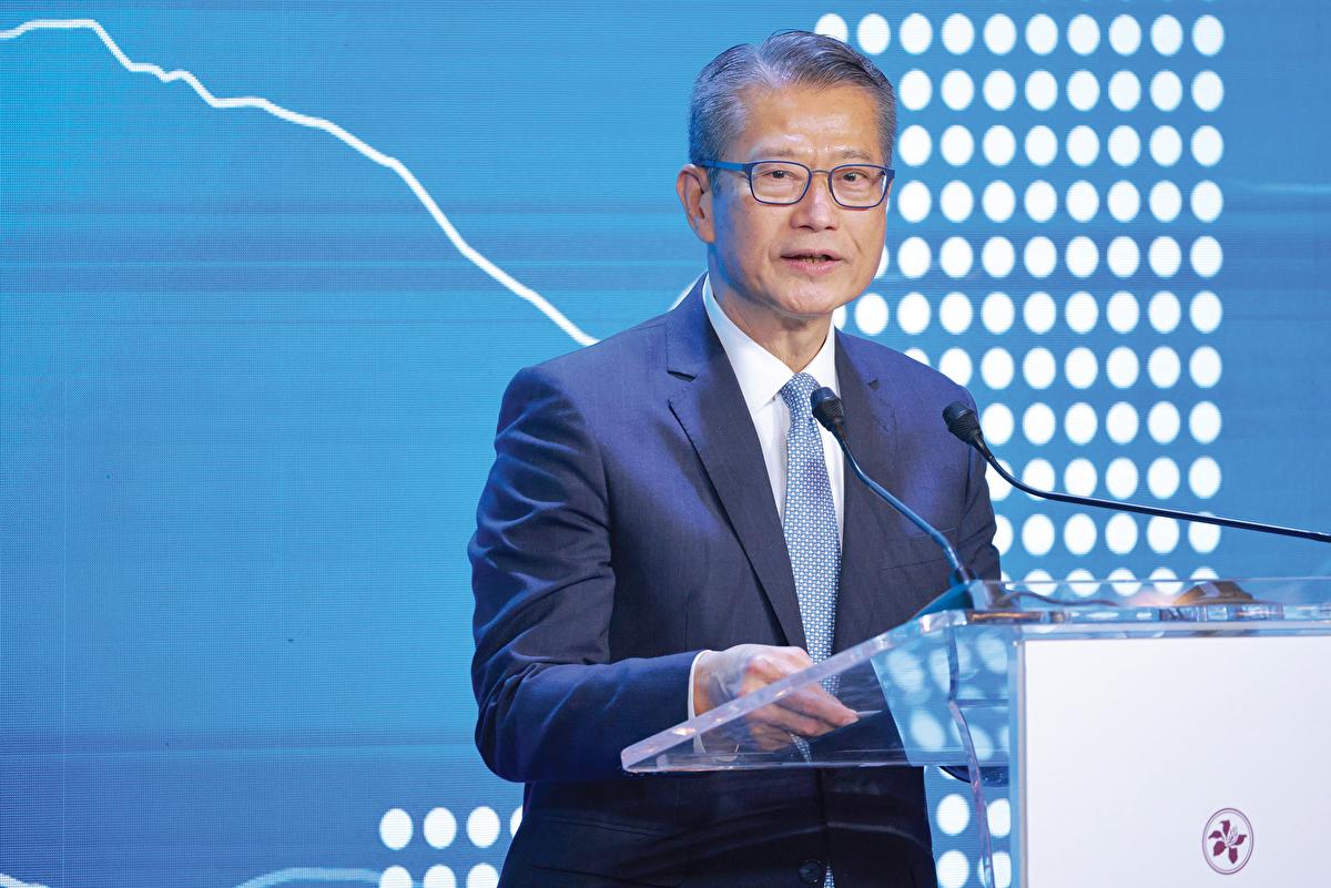 HK finance chief to attend G20 summit