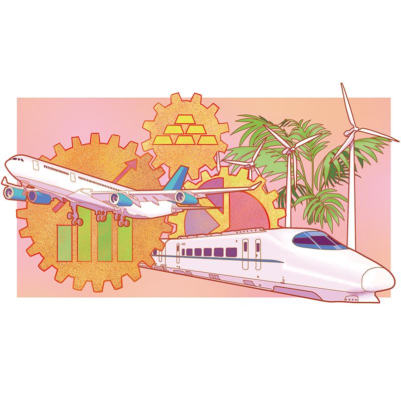 BRI a public road for public good