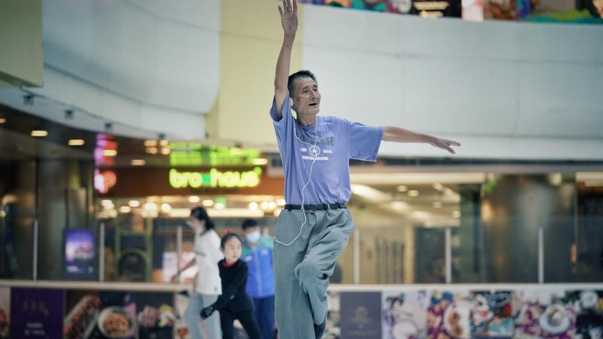 An exceptional ordinary figure among skaters