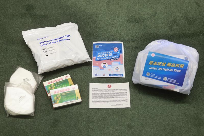 HK govt to start distributing anti-pandemic kits Saturday