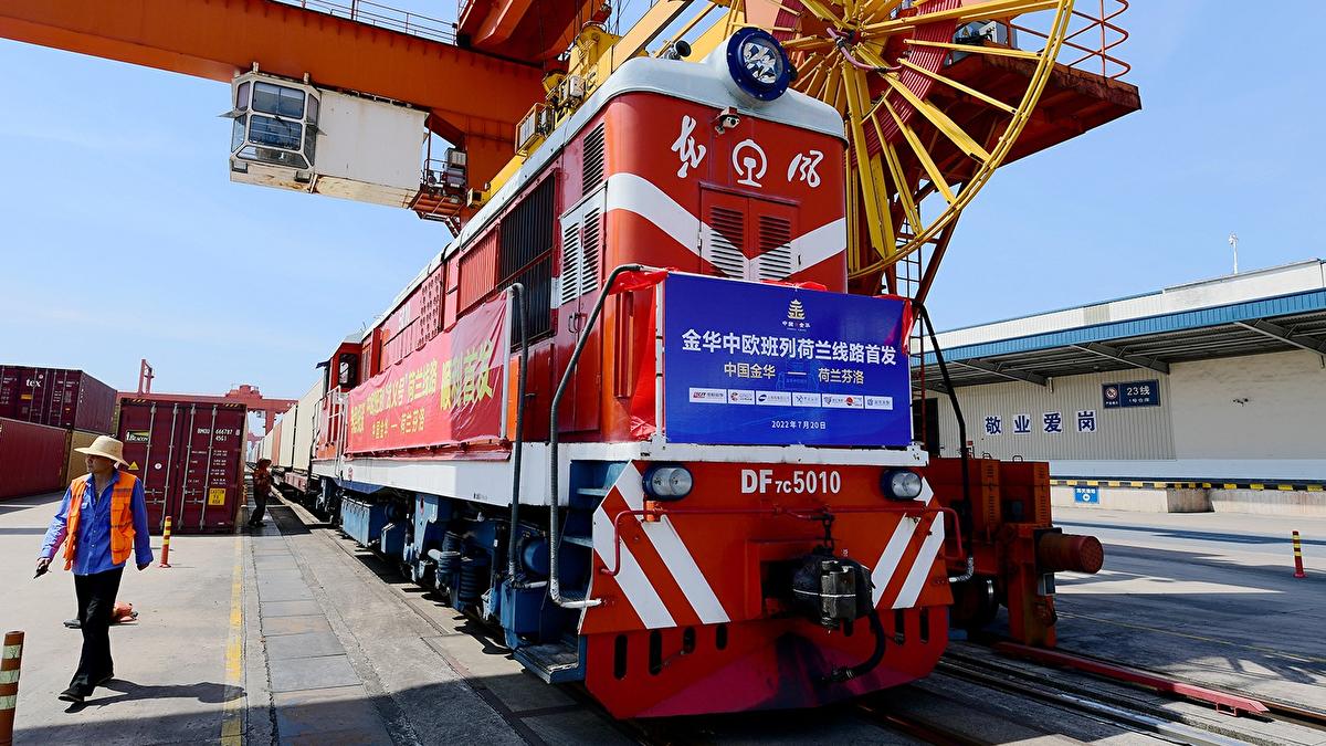 China-Europe freight trains eye infrastructure