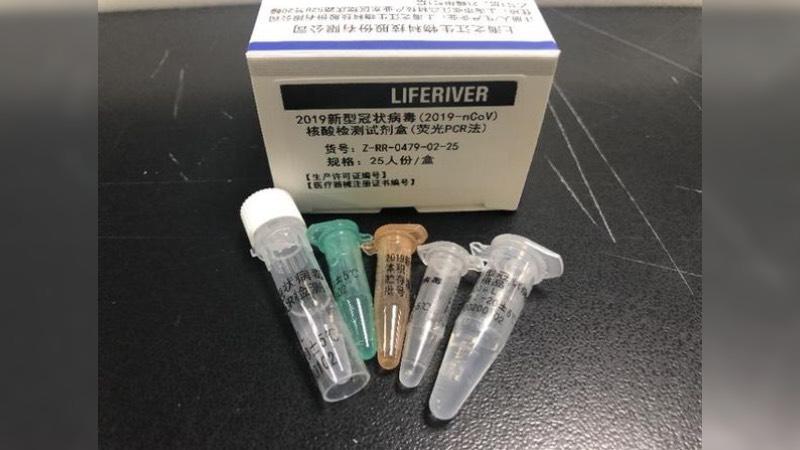 China donates coronavirus test kits to Japan