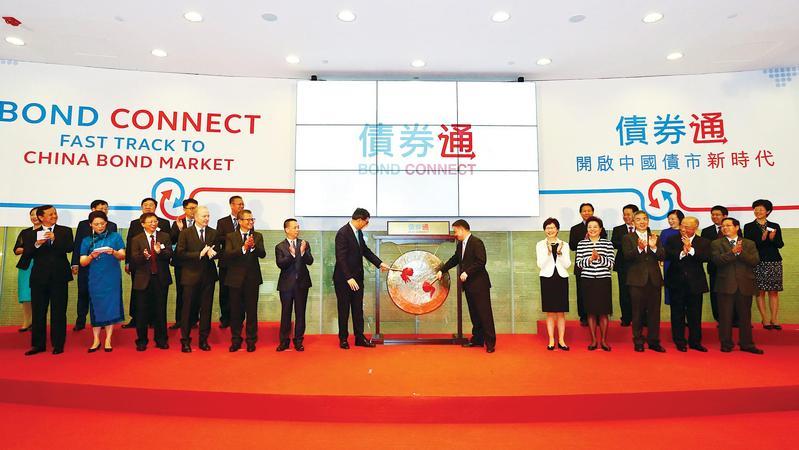 Southbound Bond Connect opens for trading