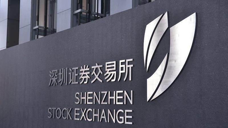 Shenzhen bourse's main, SME boards merged
