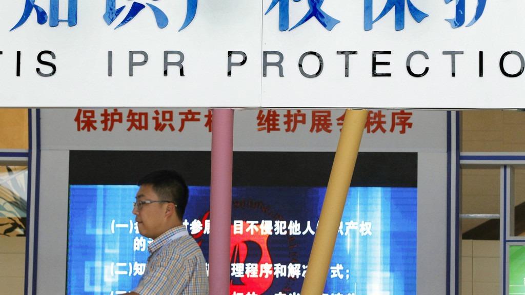 China to improve laws to support IPR development