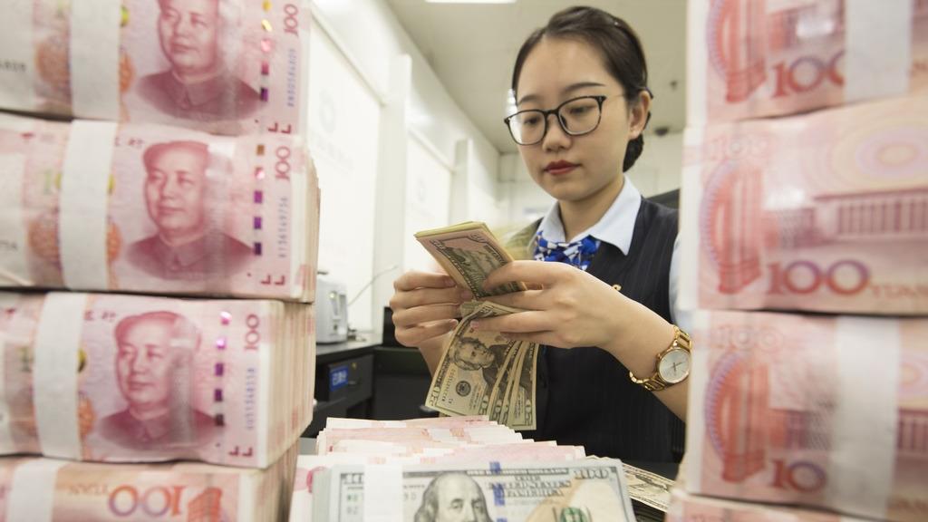 PBOC leaves interest rates unchanged