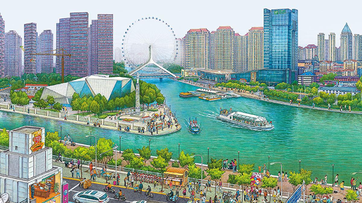 Flowing through time