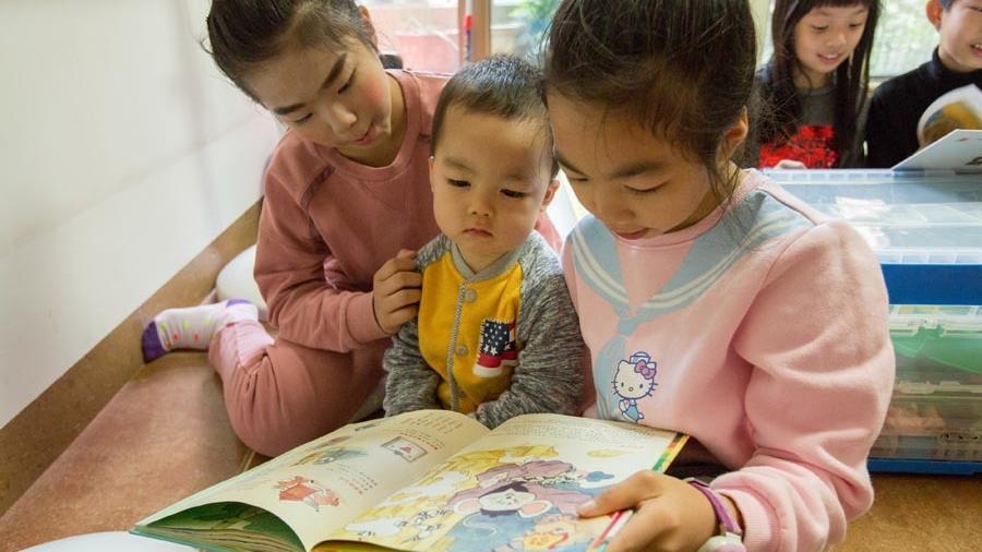 Reading for better life