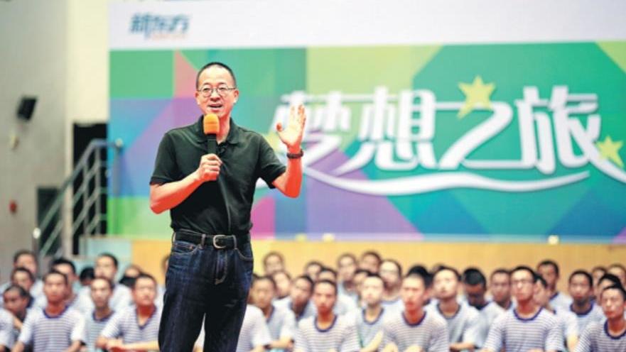 New Oriental to employ 3,000 despite outbreak