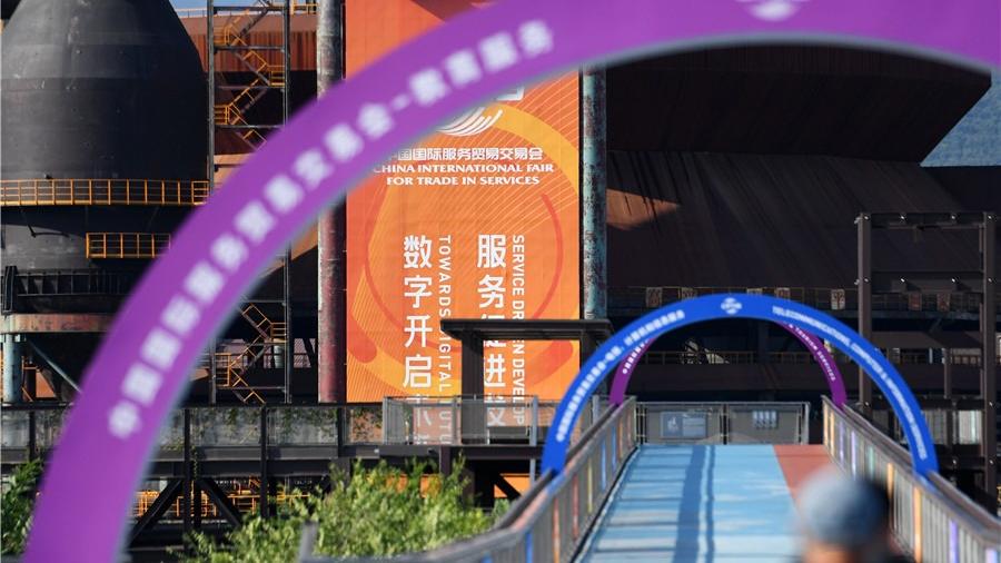 Services trade signals bright digital future