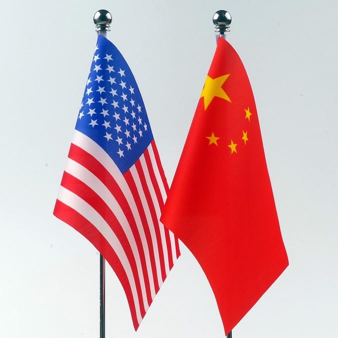 Aid bills' intention to contain China belies US' commitment to ...