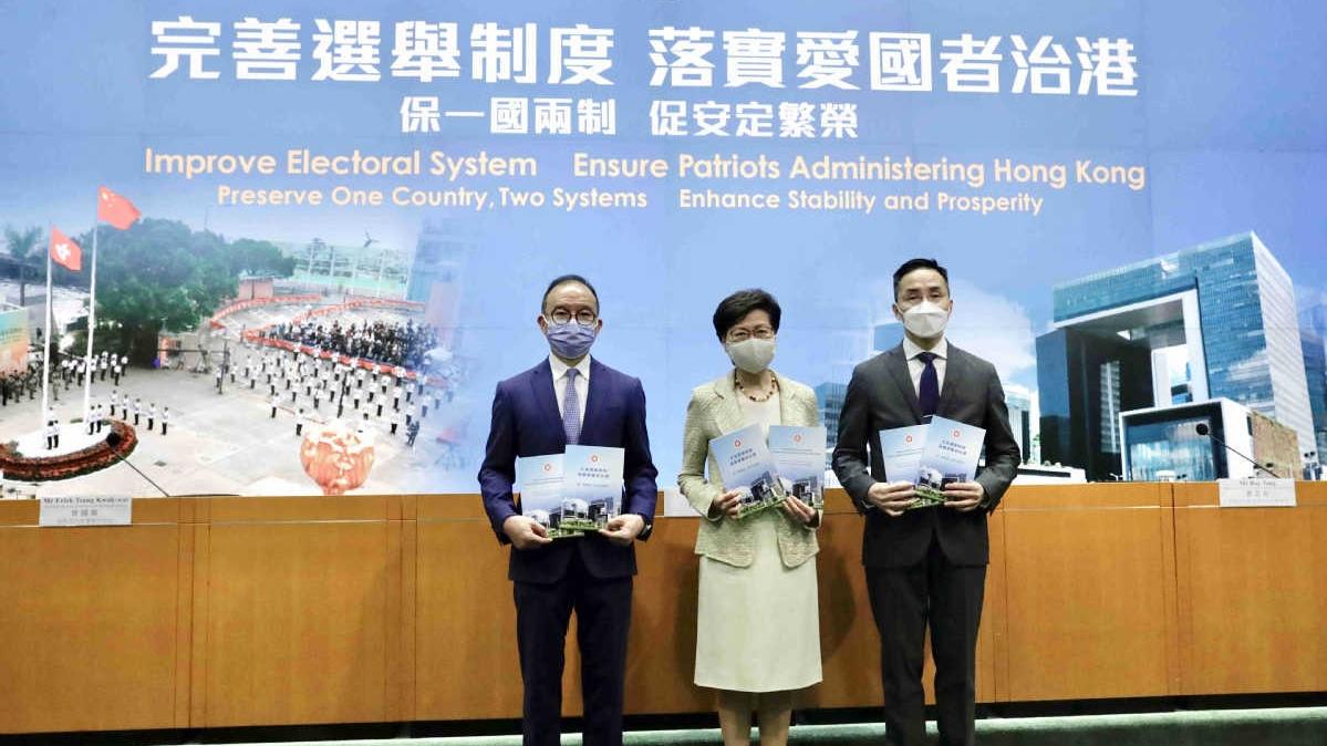 HK govt, legislature join hands on revision