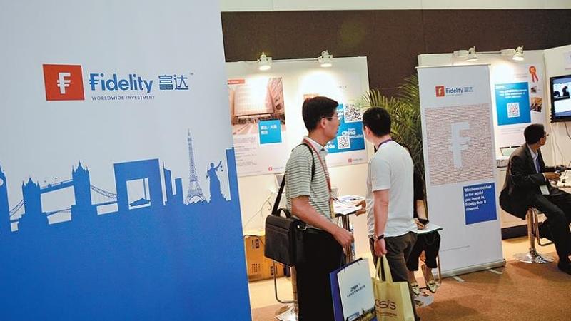 Fidelity acquires stake in Hong Kong firm BC Group
